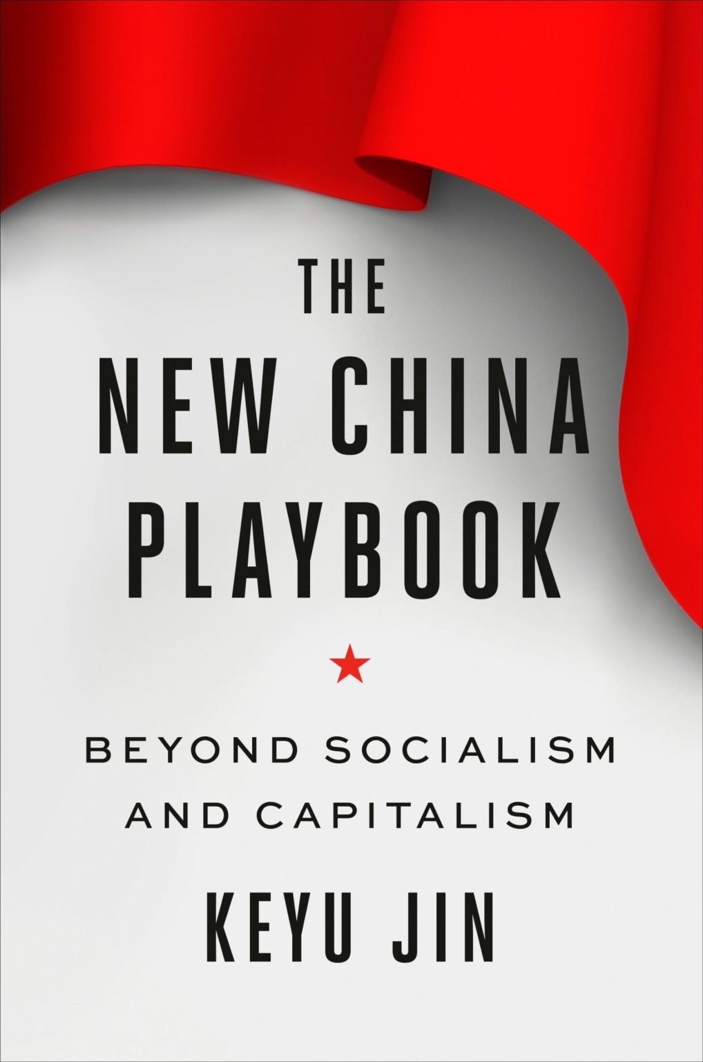How to engage the People's Republic of China politically and economically with Keyu Jin ...